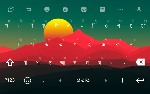 Ridmik Keyboard